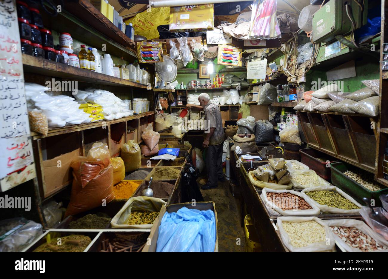 Al attarin street hi-res stock photography and images - Alamy