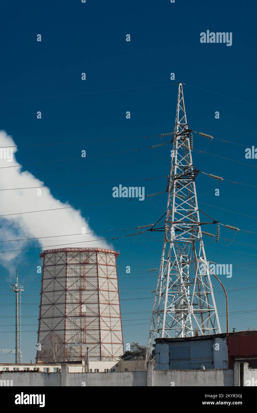 Smoke cooling tower pollution of the surrounding air environment of the ...