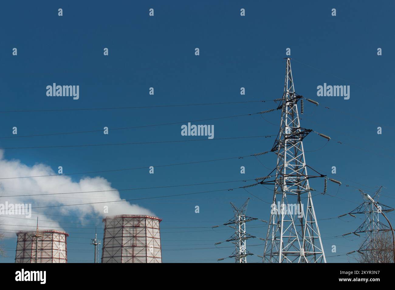 Smoke cooling tower pollution of the surrounding air environment of the ...