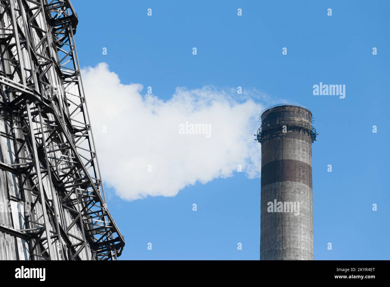 Pollution of the environment, atmosphere, air, environmental problems ...