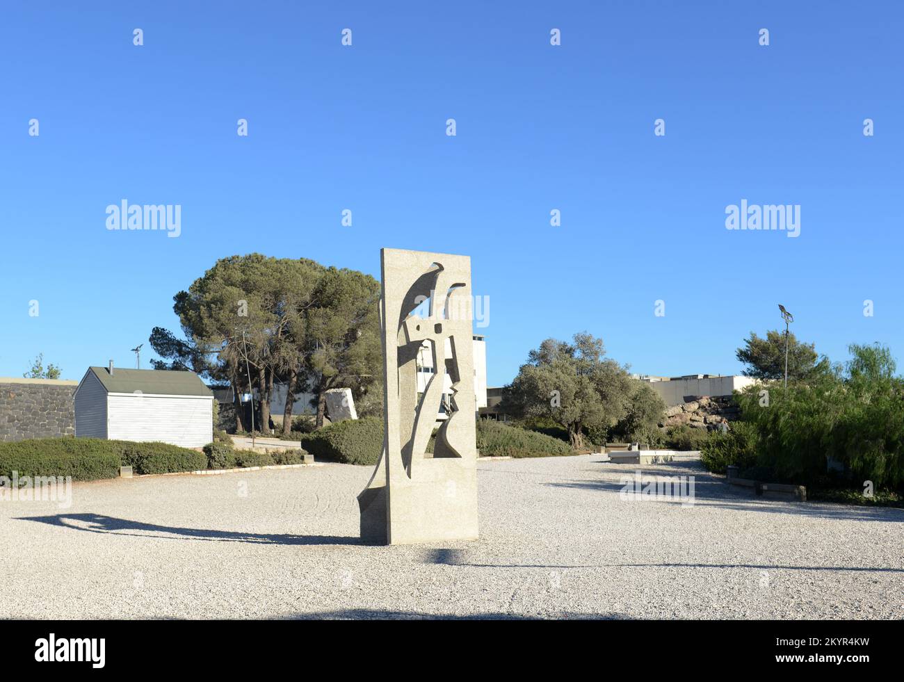 Outdoor modern sculptures at the Israel Museum in Jerusalem, Israel ...