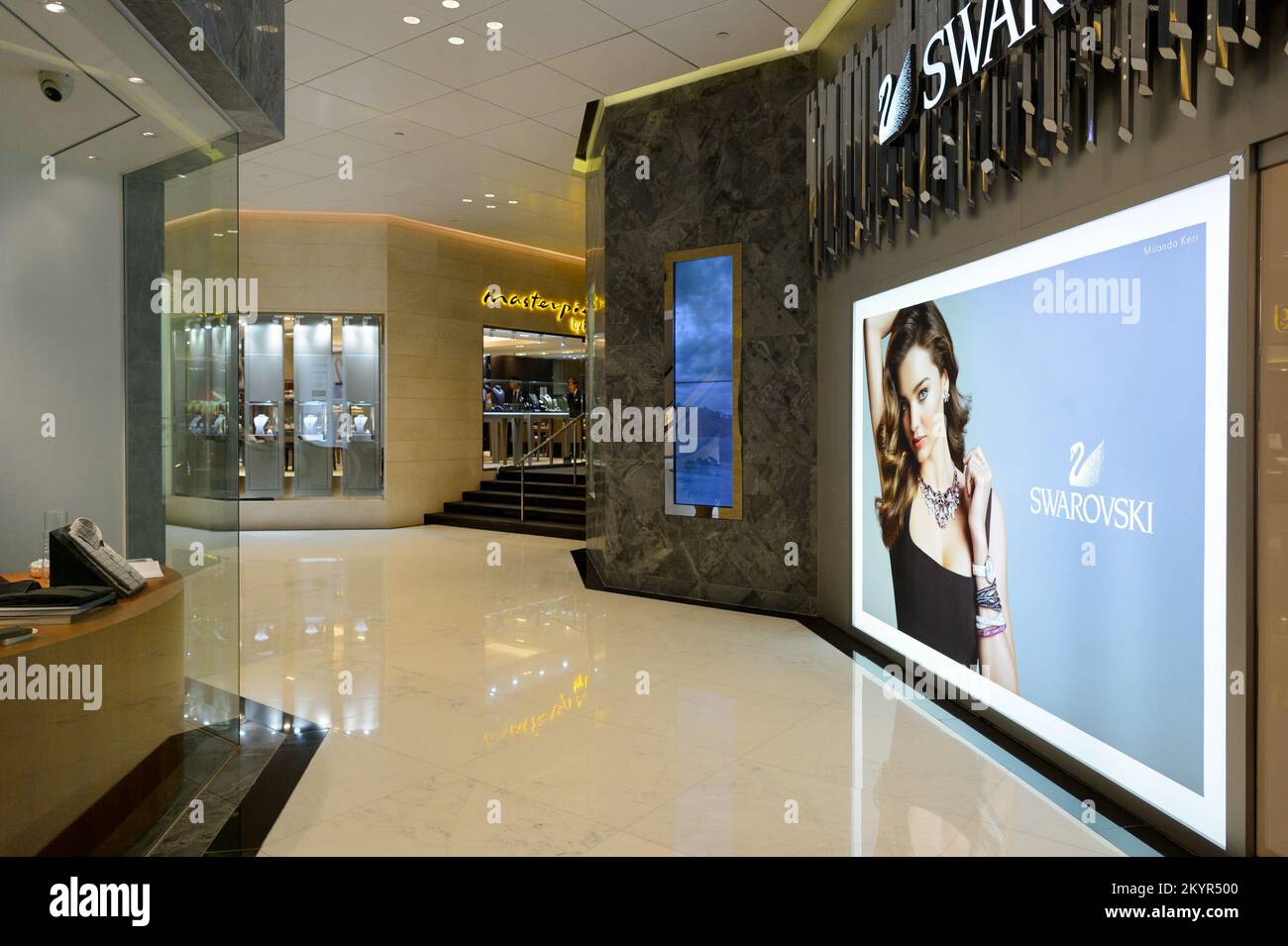 HONG KONG - OCTOBER 25, 2015: interior of the Landmark shopping mall ...