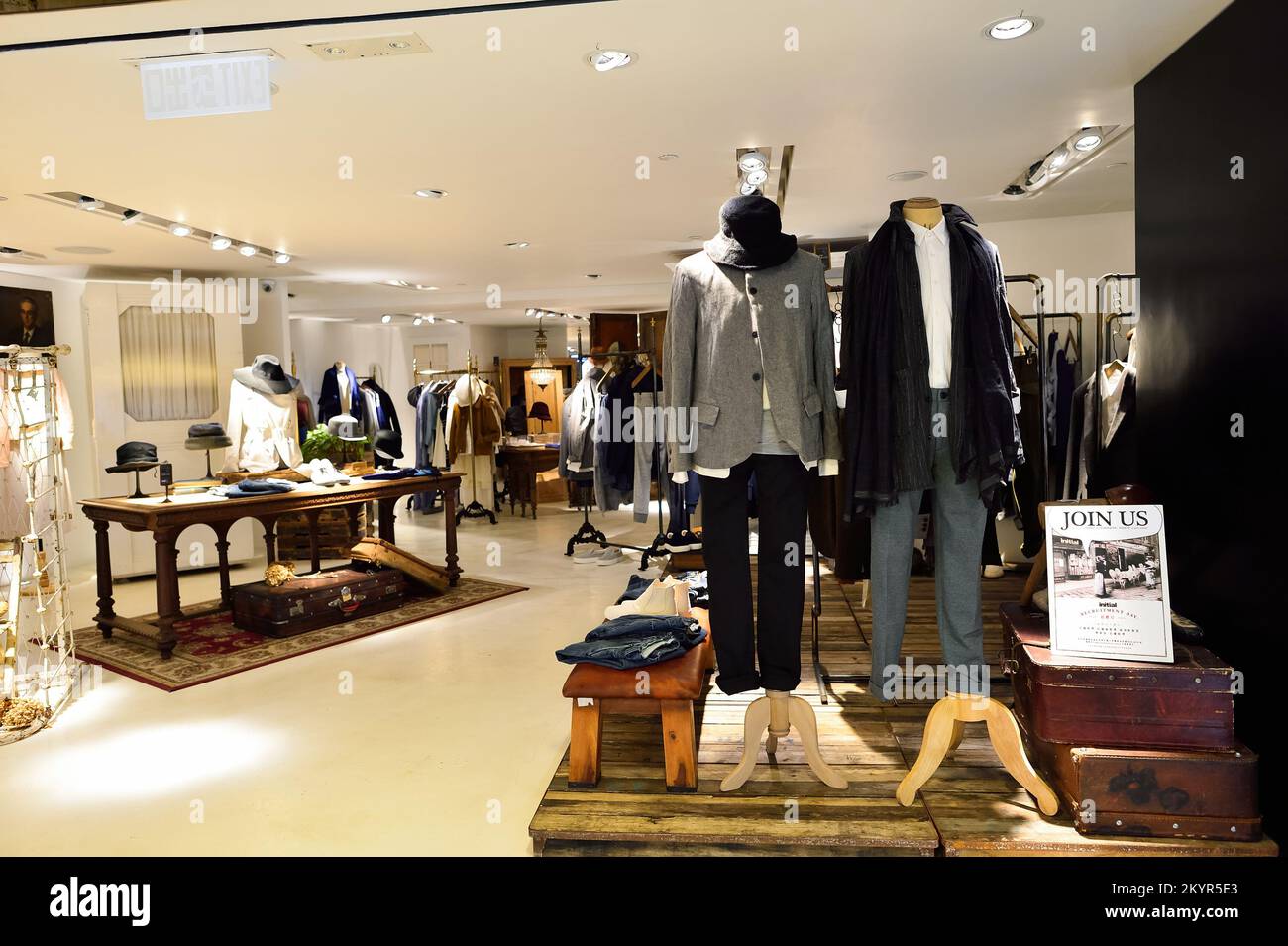 HONG KONG - NOVEMBER 02, 2015: interior of Initial store in New Town ...