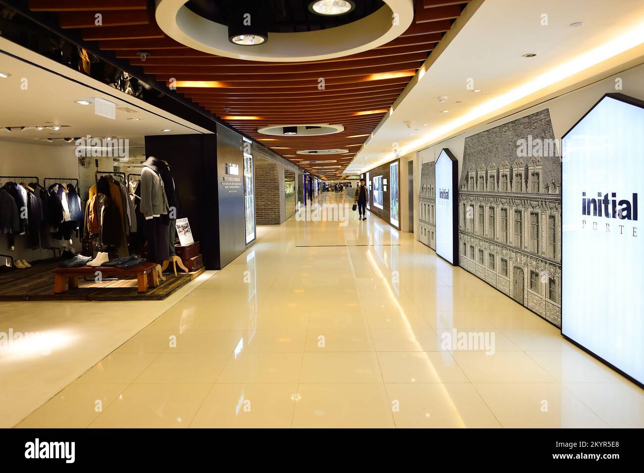 HONG KONG - NOVEMBER 02, 2015: interior of Initial store in New Town ...