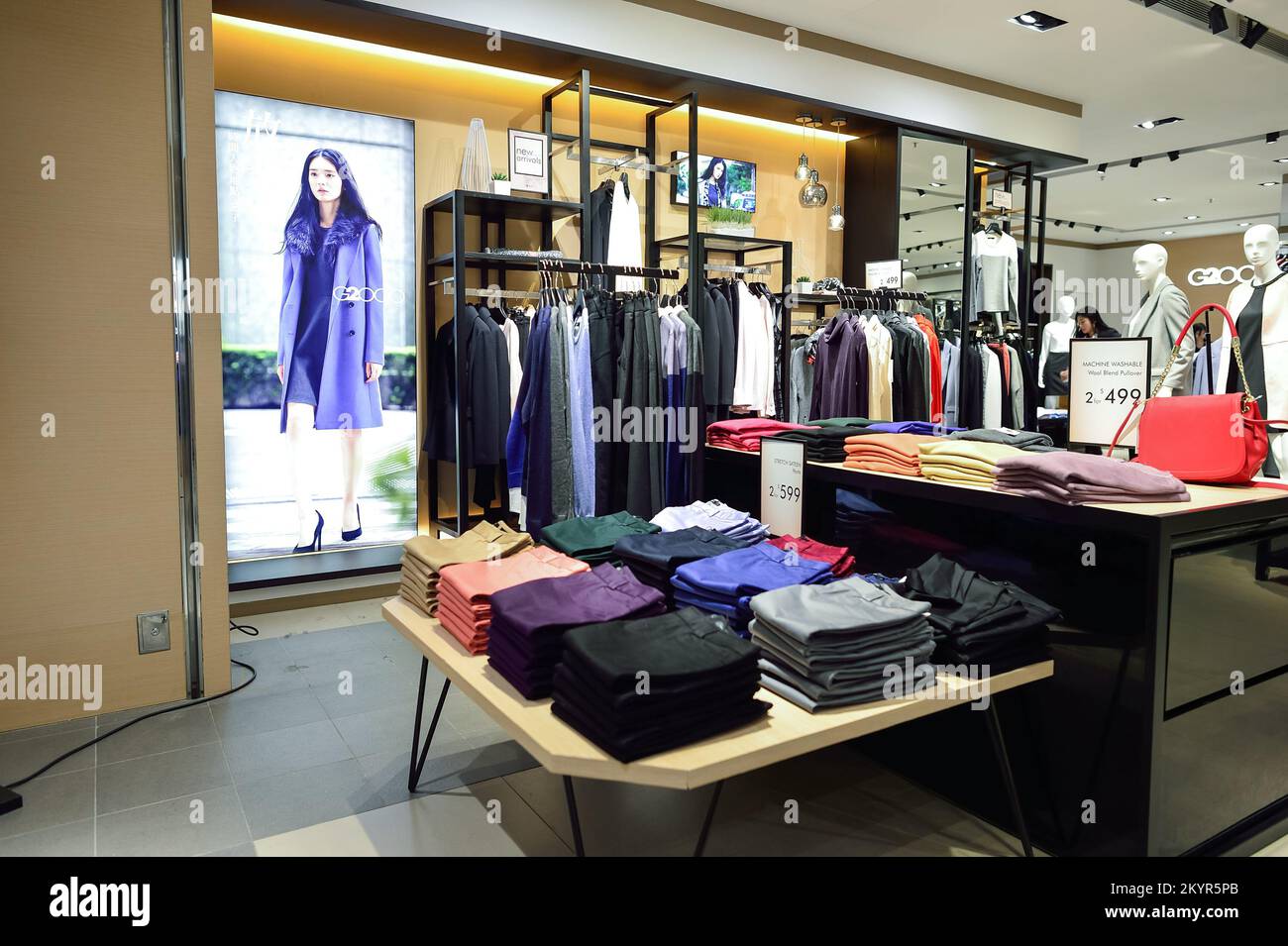 HONG KONG - NOVEMBER 02, 2015: interior of a boutique in New Town Plaza ...