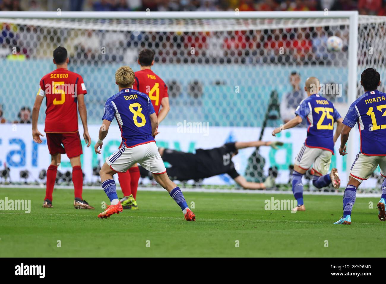Al Rayyan, Qatar. 1st Dec, 2022. Ritsu Doan (JPN) Football/Soccer ...