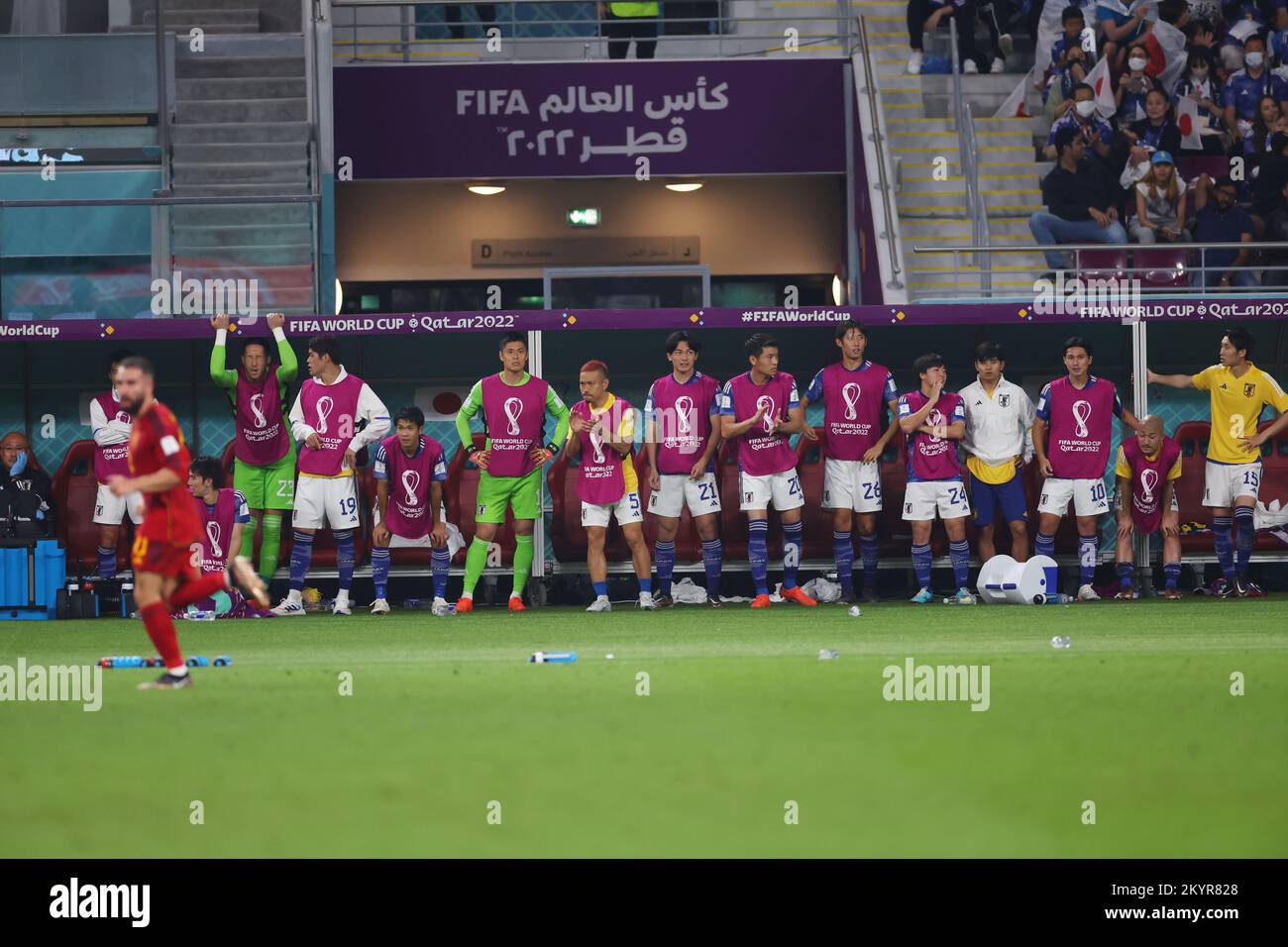Al Rayyan, Qatar. 1st Dec, 2022. Japan team group (JPN) Football/Soccer : FIFA World Cup Qatar ...