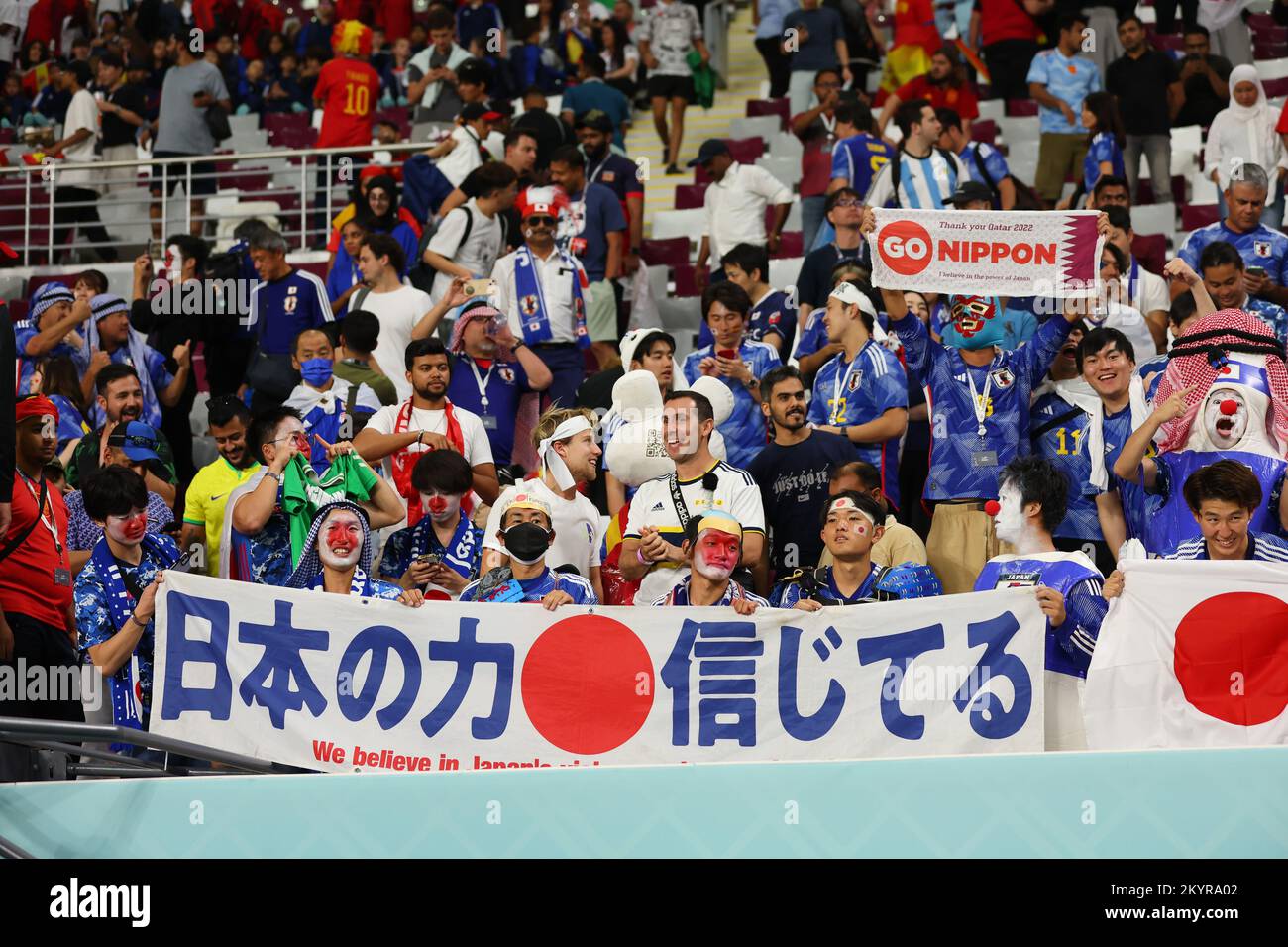 Al Rayyan, Qatar. 1st Dec, 2022. Japan fans (JPN) Football/Soccer ...