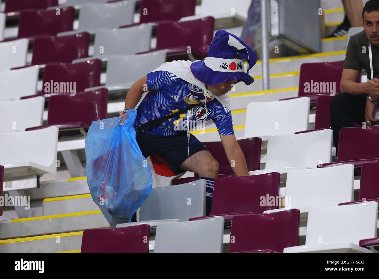 Al Rayyan, Qatar. 1st Dec, 2022. Japan fans (JPN) Football/Soccer ...