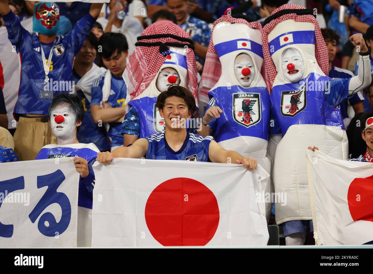 Al Rayyan, Qatar. 1st Dec, 2022. Japan fans (JPN) Football/Soccer ...