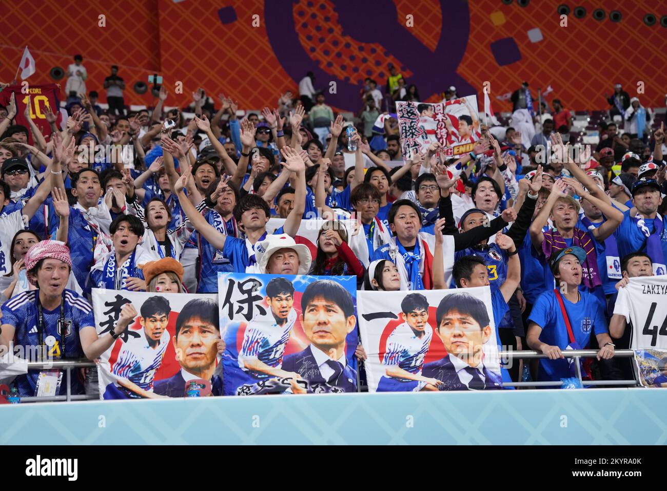 Al Rayyan, Qatar. 1st Dec, 2022. Japan fans (JPN) Football/Soccer ...