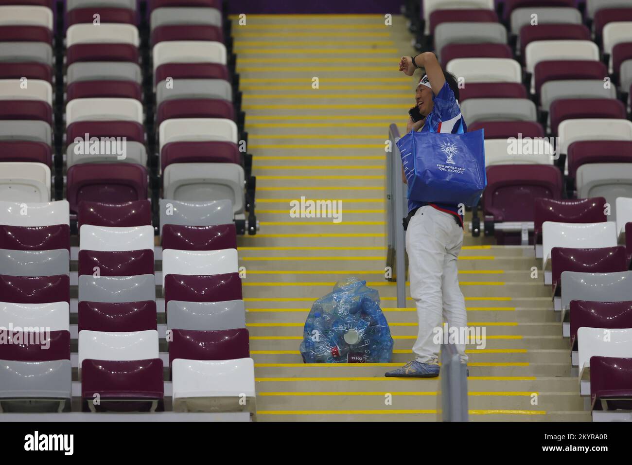 Al Rayyan, Qatar. 1st Dec, 2022. Japan fans (JPN) Football/Soccer ...