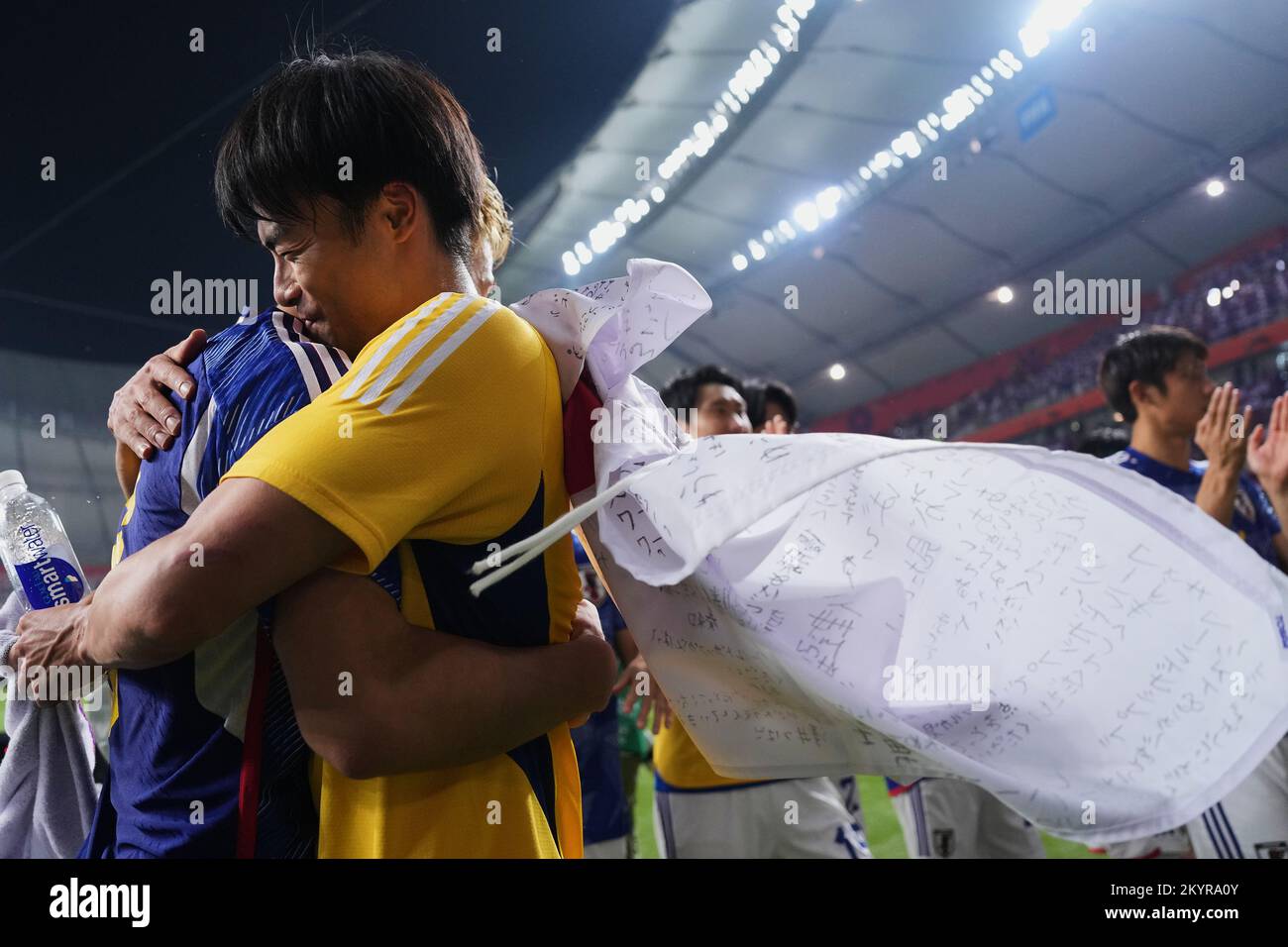 Al Rayyan, Qatar. 1st Dec, 2022. Kaoru Mitoma (JPN) Football/Soccer ...