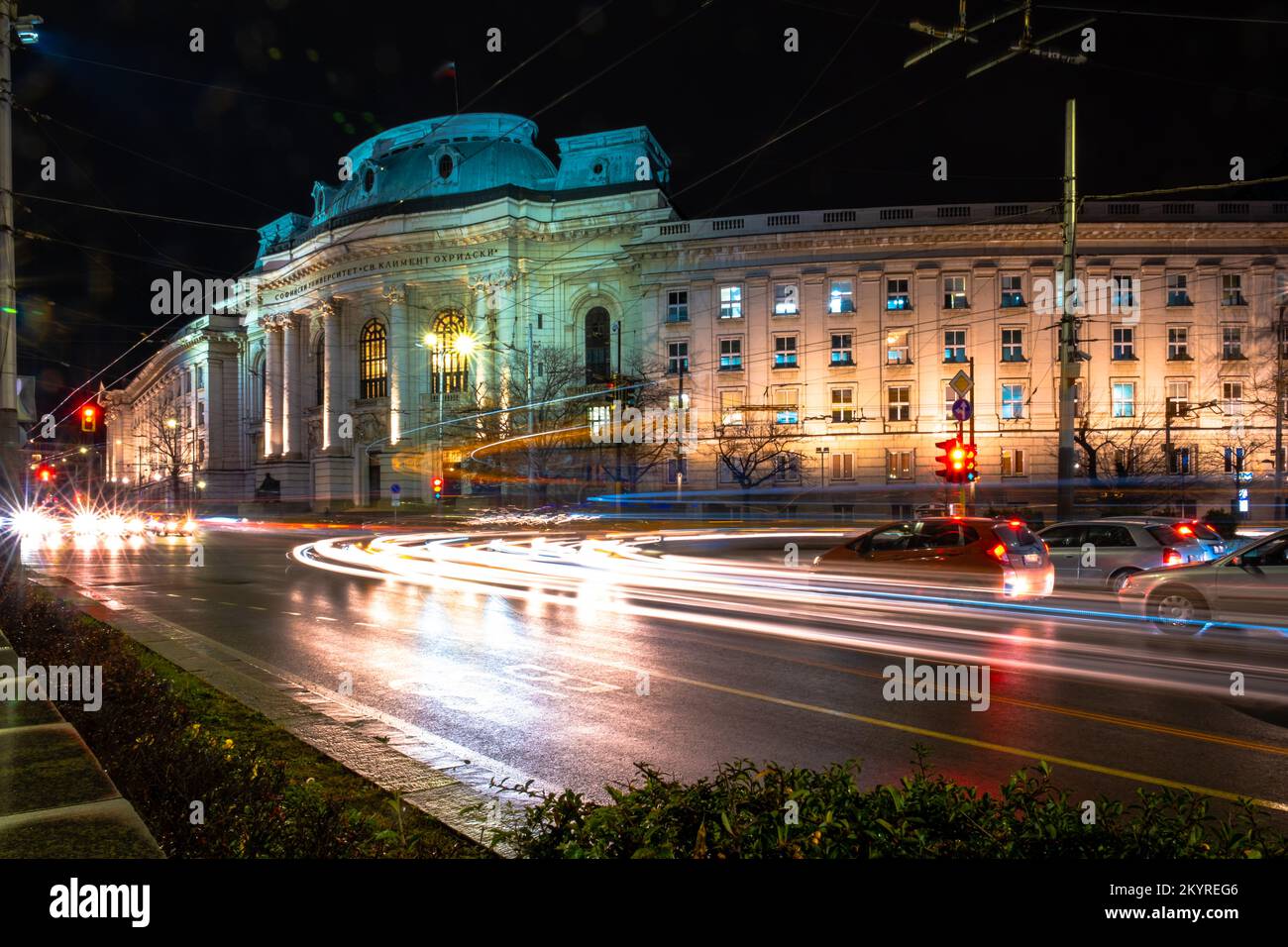 night lights of Sofia city centre architecture, famous buildings ...