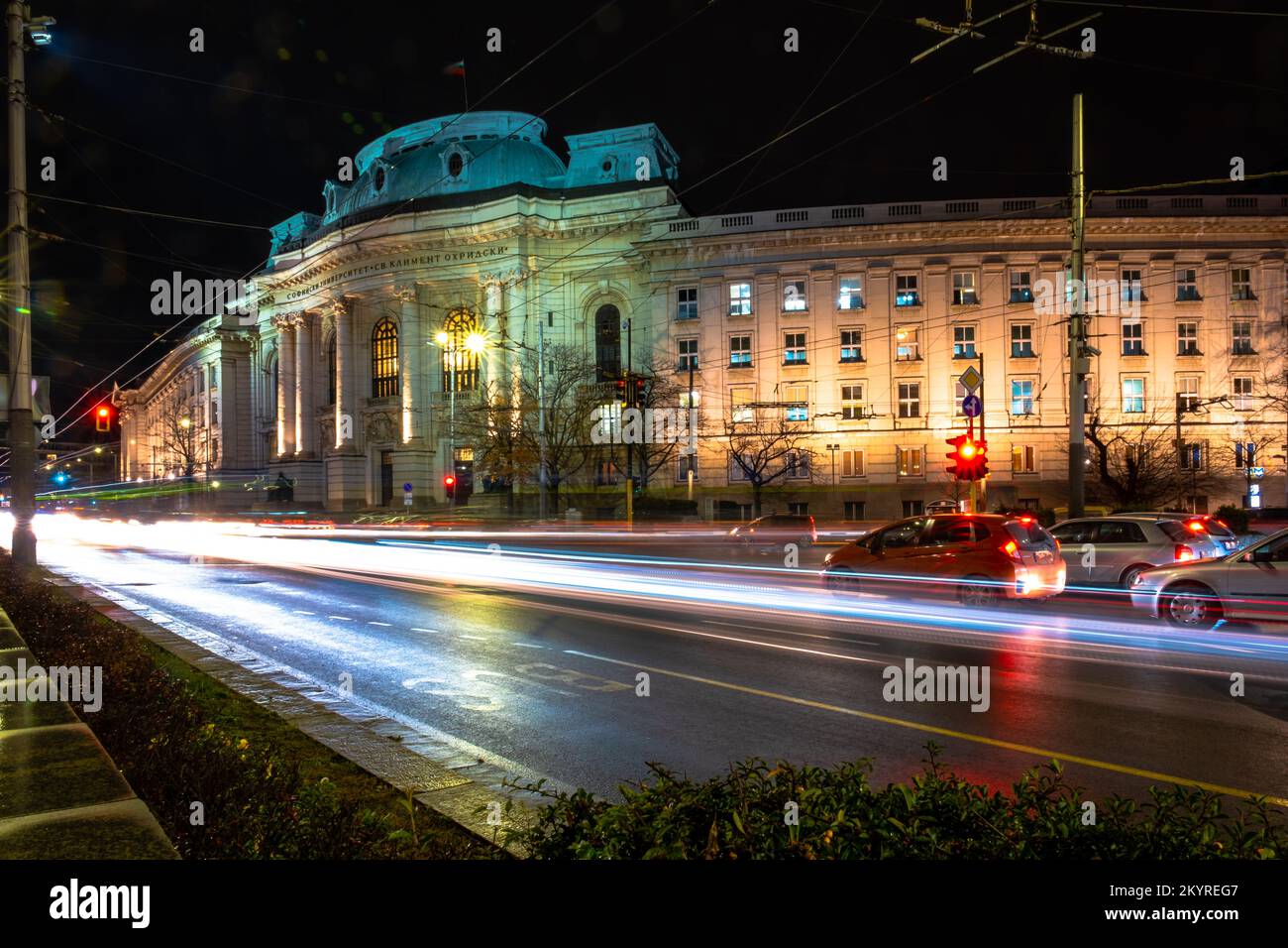 night lights of Sofia city centre architecture, famous buildings ...