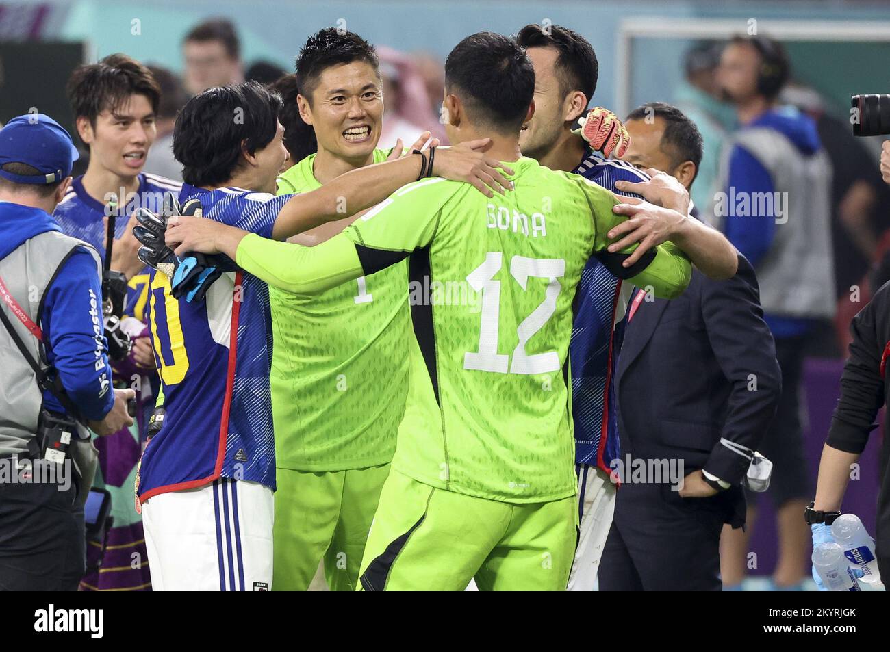 Rome, Qatar: December 1, 2022, Japan goalkeeper Eiji Kawashima and ...