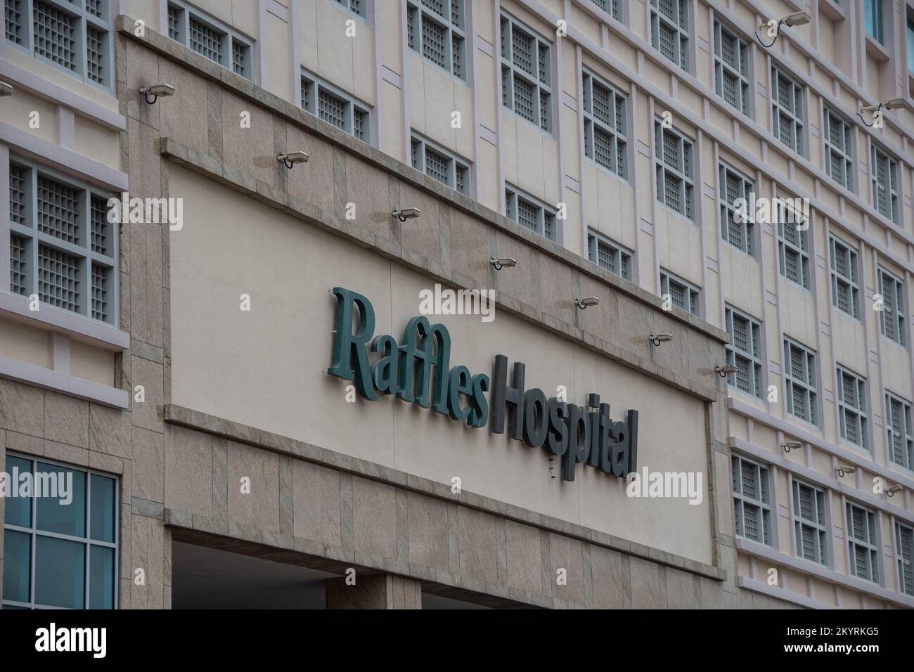 Singapore, Singapore 30 August 2022, The brand logo of the private ...