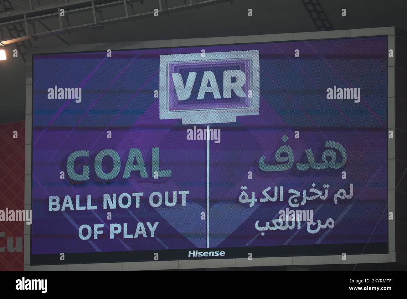 A big screen displays a VAR review during the FIFA World Cup Qatar 2022 ...