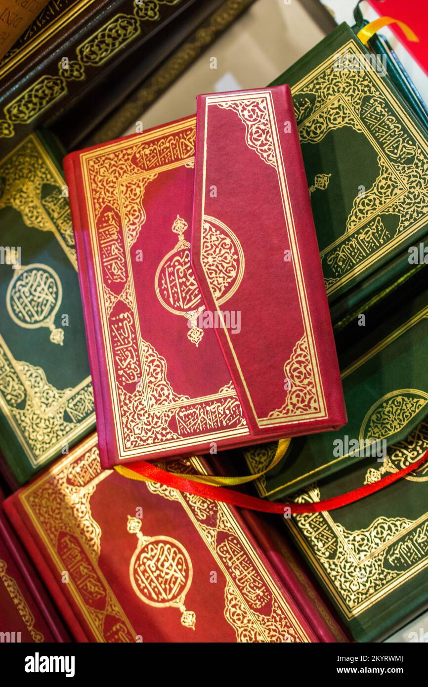 Islamic Holy Book Quran in view Stock Photo - Alamy