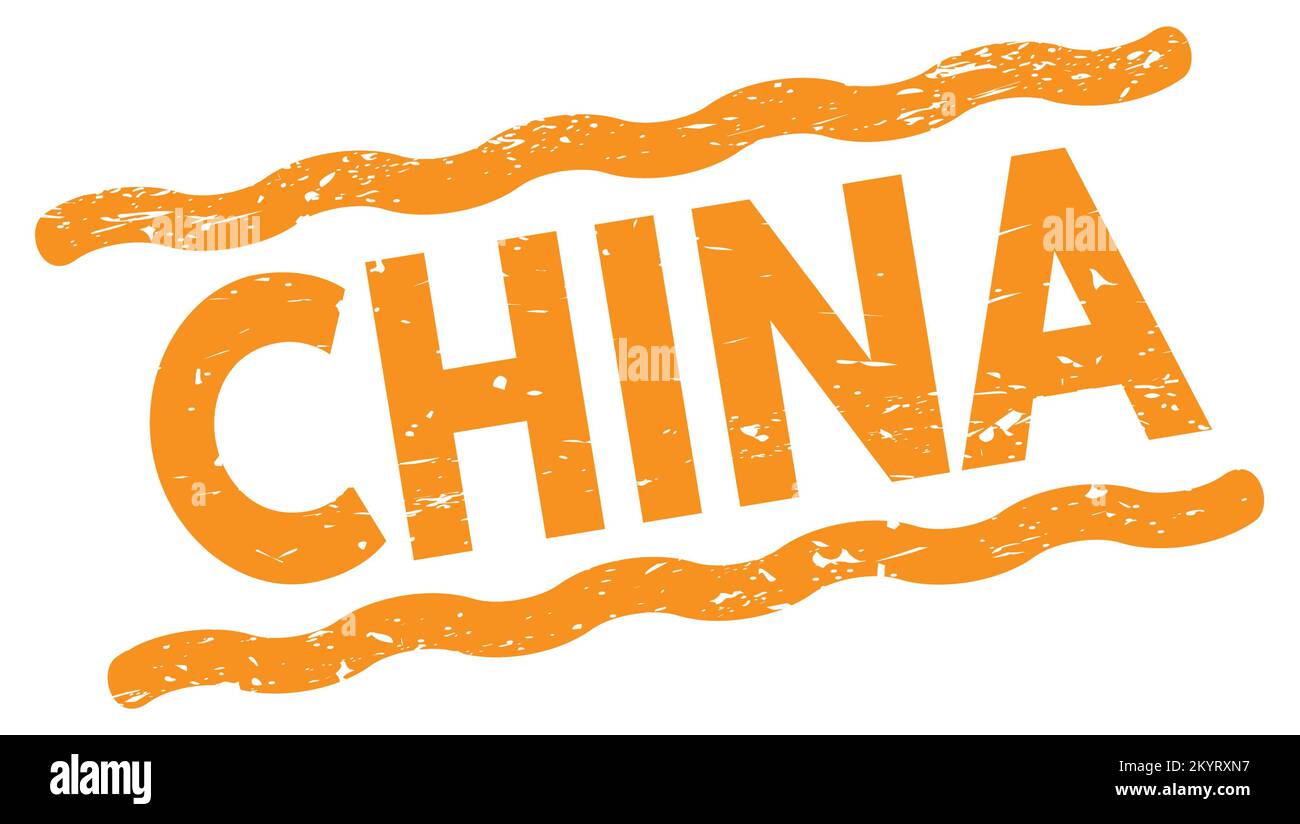 China logo stamp hi-res stock photography and images - Alamy