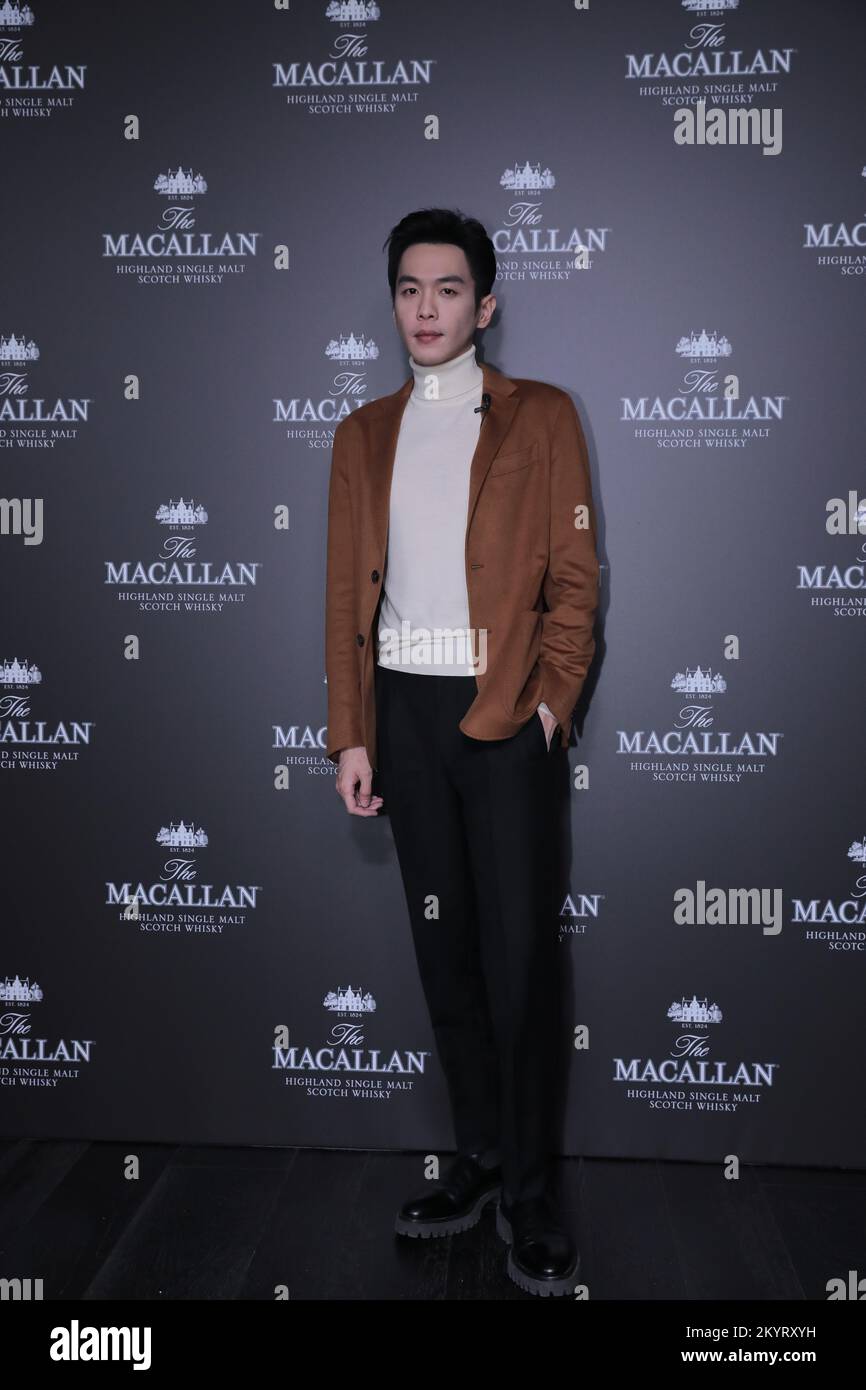 Chinese actor Zhang Ruoyun attended a brand activity in Shanghai, China ...
