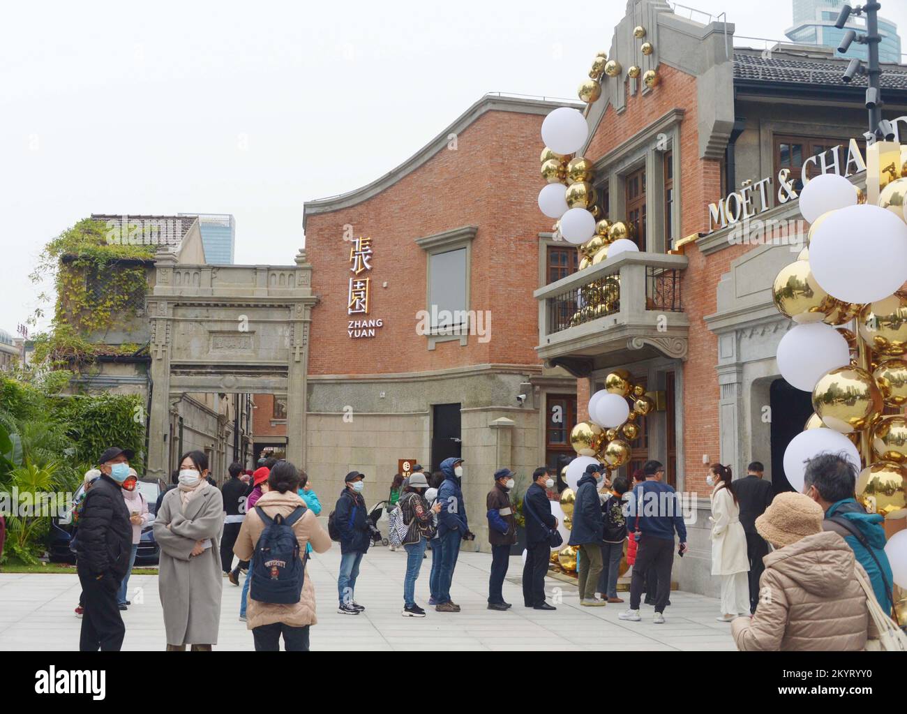The western part of Zhang Yuan officially opened to the public ...