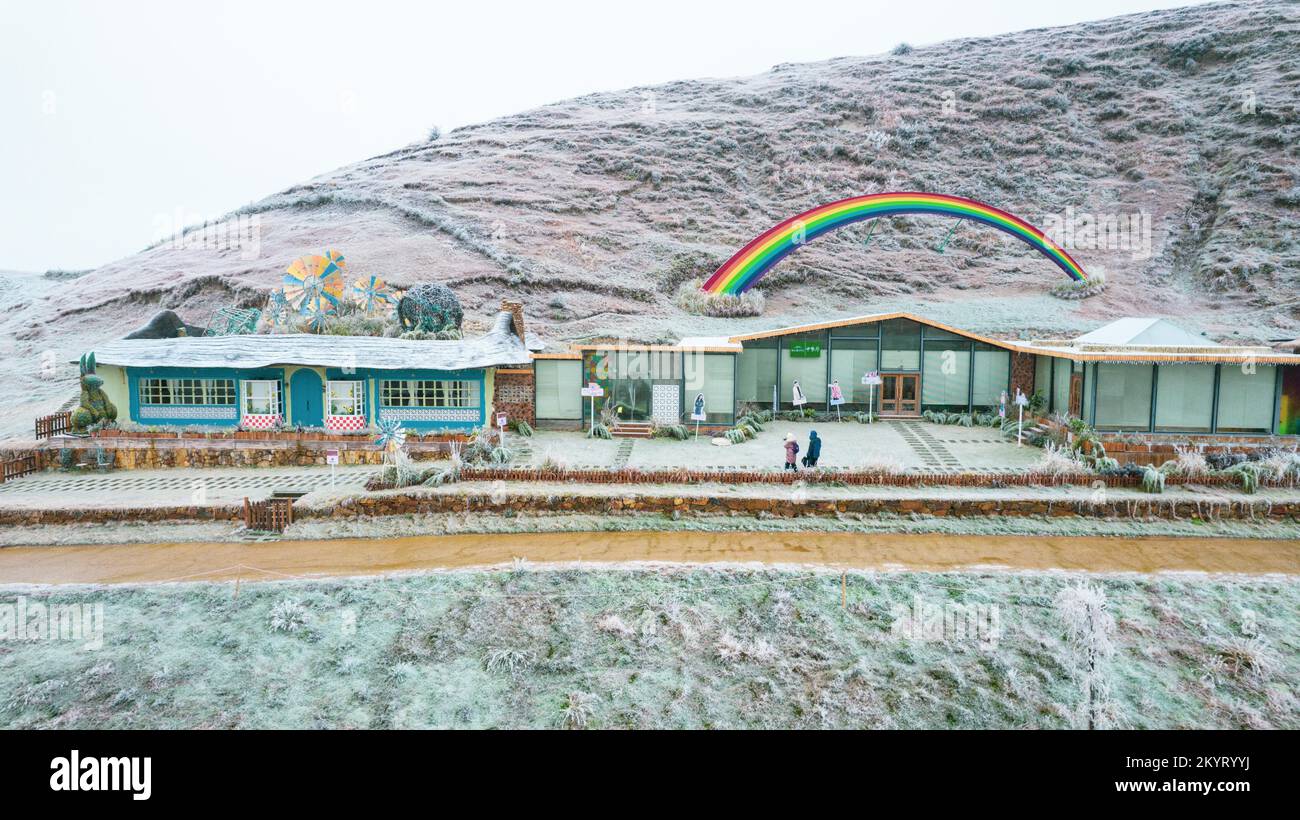 Aerial photo shows the snow scenery of Yangtianhu Scenic Area in Beihu ...