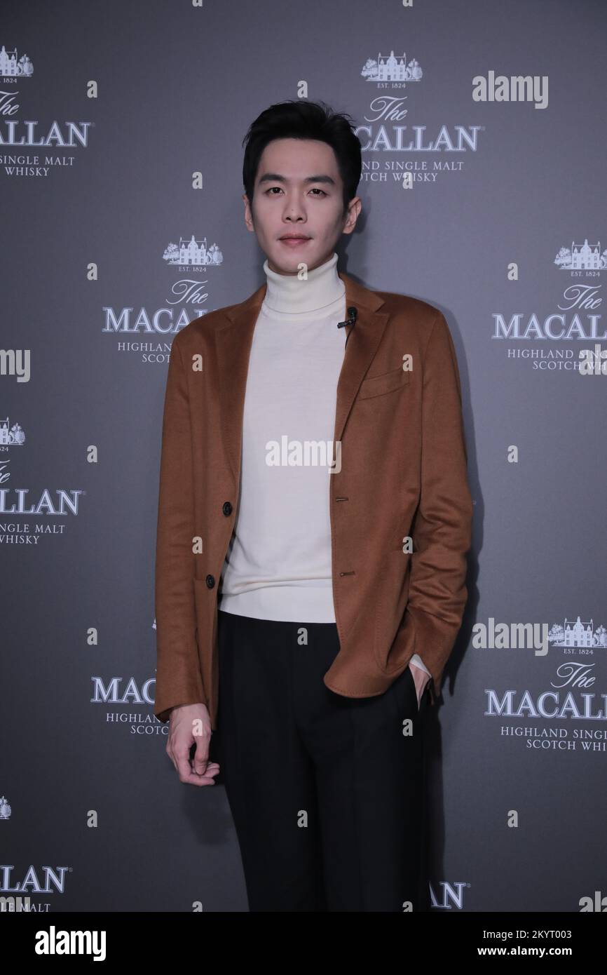 Chinese actor Zhang Ruoyun attended a brand activity in Shanghai, China, 1 December, 2022 ...