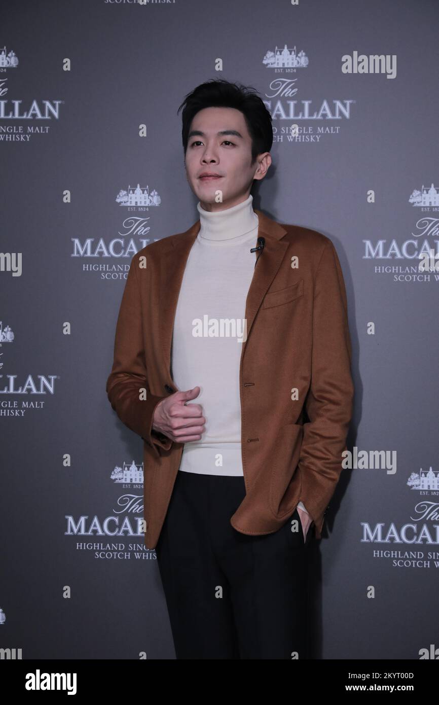 Chinese actor Zhang Ruoyun attended a brand activity in Shanghai, China ...