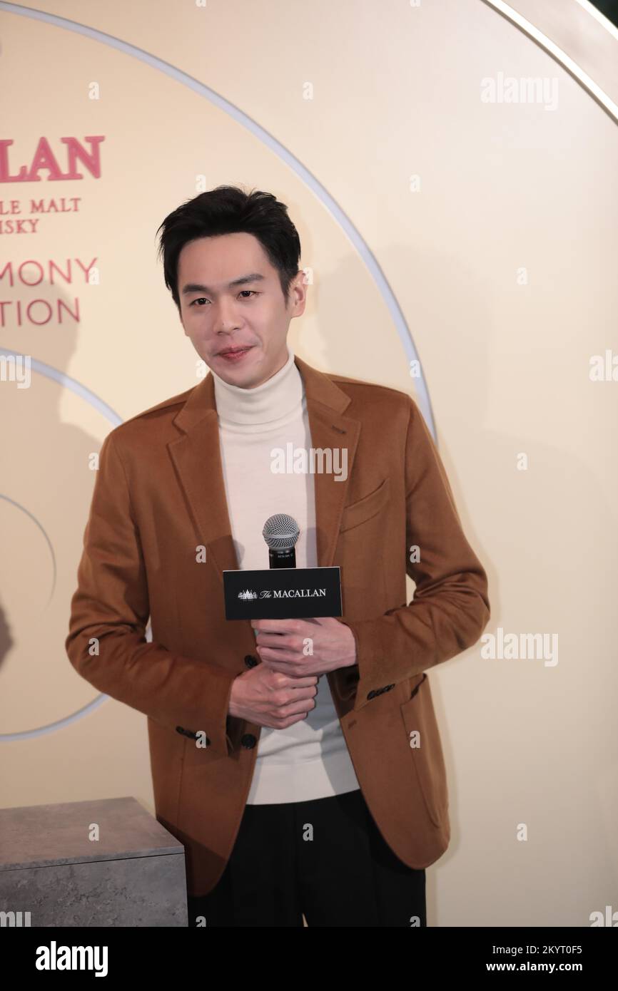 Chinese actor Zhang Ruoyun attended a brand activity in Shanghai, China ...