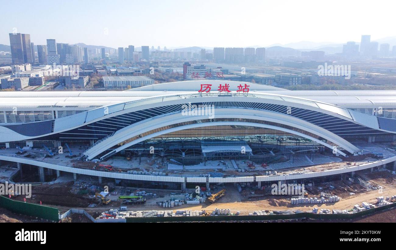 Aerial photo shows the Licheng railway station under construction of ...
