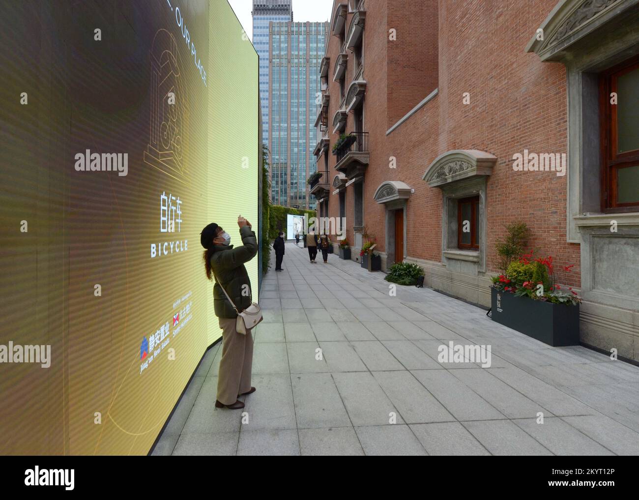 The western part of Zhang Yuan officially opened to the public ...
