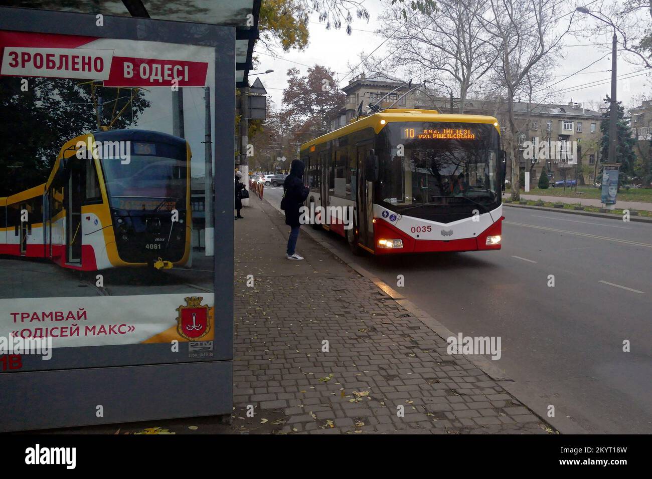 ODESA, UKRAINE - DECEMBER 01, 2022 - Electric city transport has ...