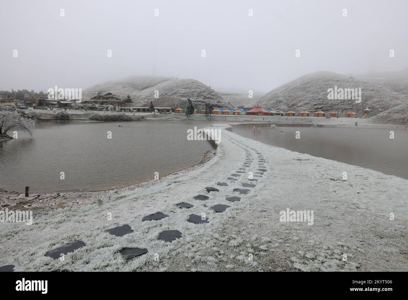 Aerial photo shows the snow scenery of Yangtianhu Scenic Area in Beihu ...