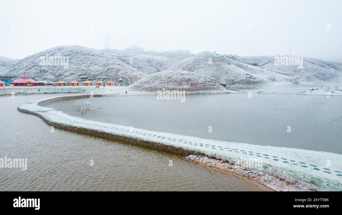 Aerial photo shows the snow scenery of Yangtianhu Scenic Area in Beihu ...