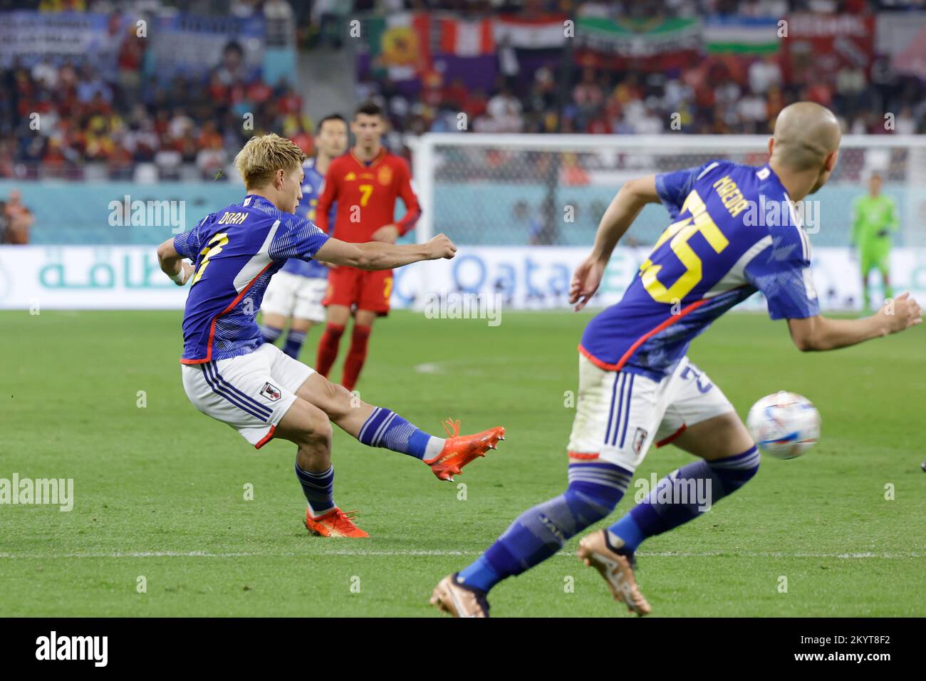 Ritsu Doan (JPN), DECEMBER 1, 2022- Football : Ritsu Doan of Japan ...