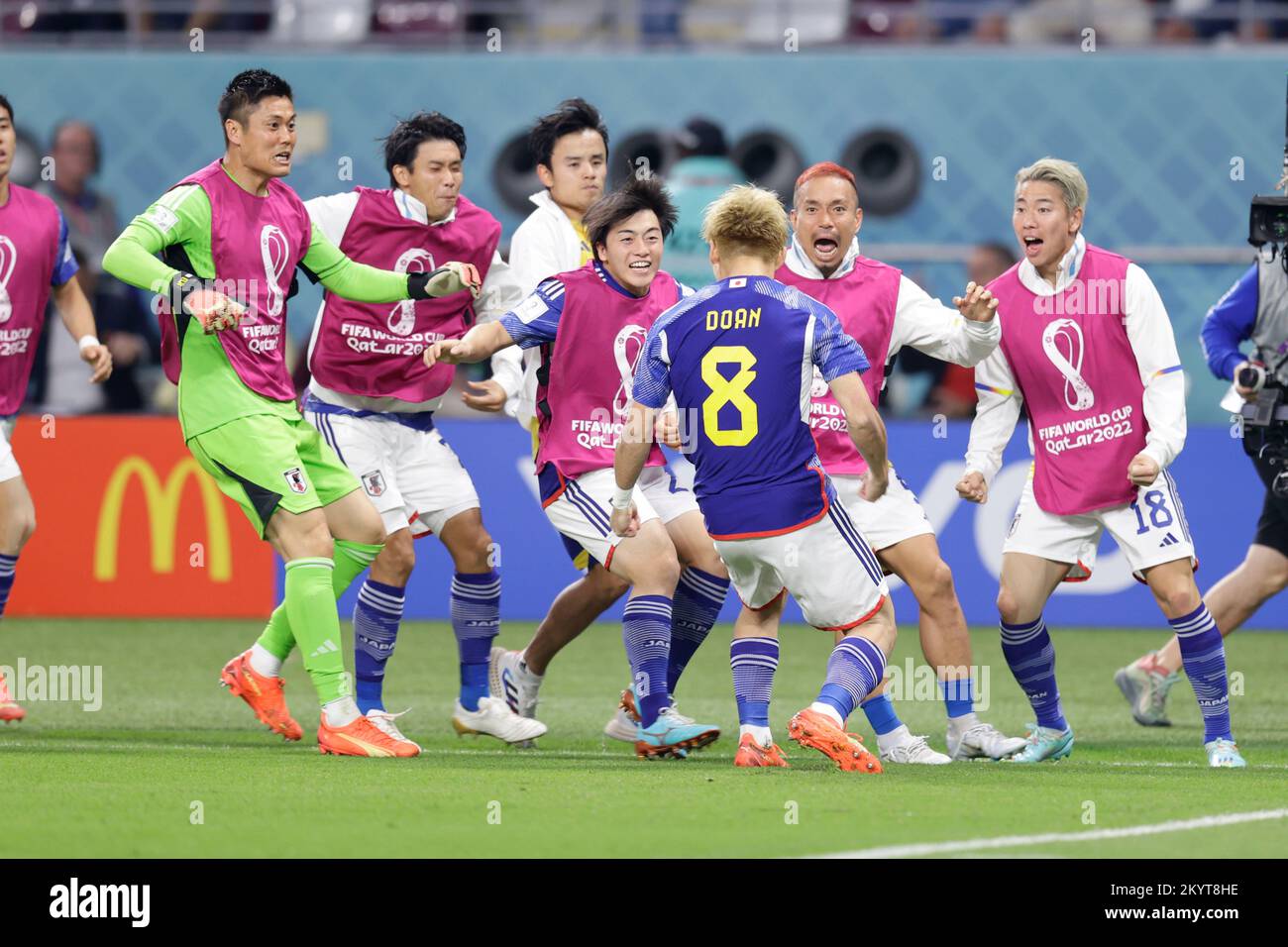 Ritsu Doan (JPN), DECEMBER 1, 2022- Football : Ritsu Doan of Japan ...