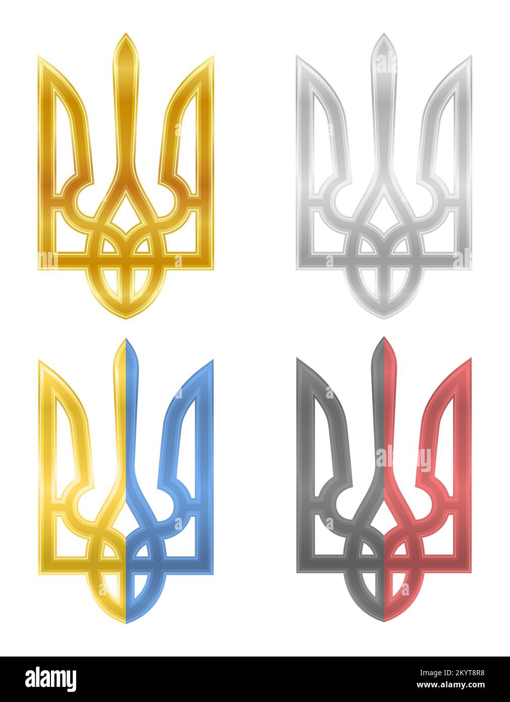 coat of arms of ukraine national emblem vector illustration isolated on ...