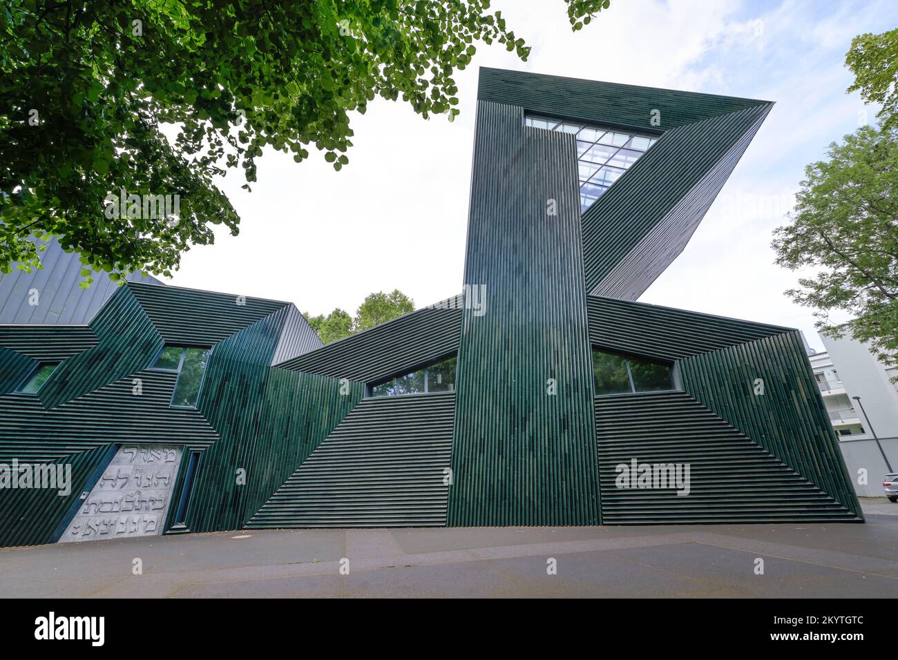 Neue Synagoge Mainz, Synagogenplatz, Mainz, Rheinland-Pfalz ...