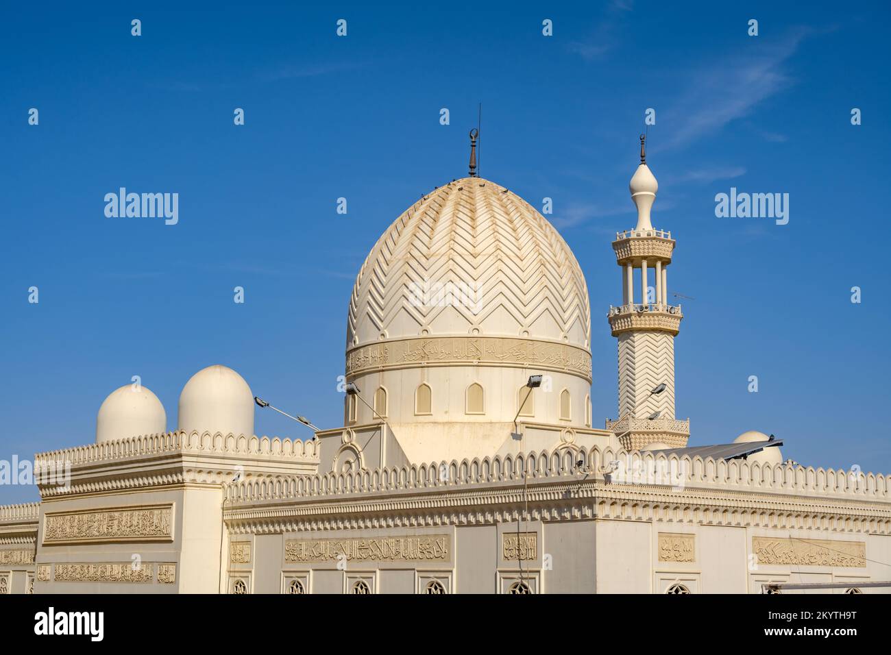 Sharif Hussein bin Ali Mosque in Aqaba Jordan Stock Photo - Alamy