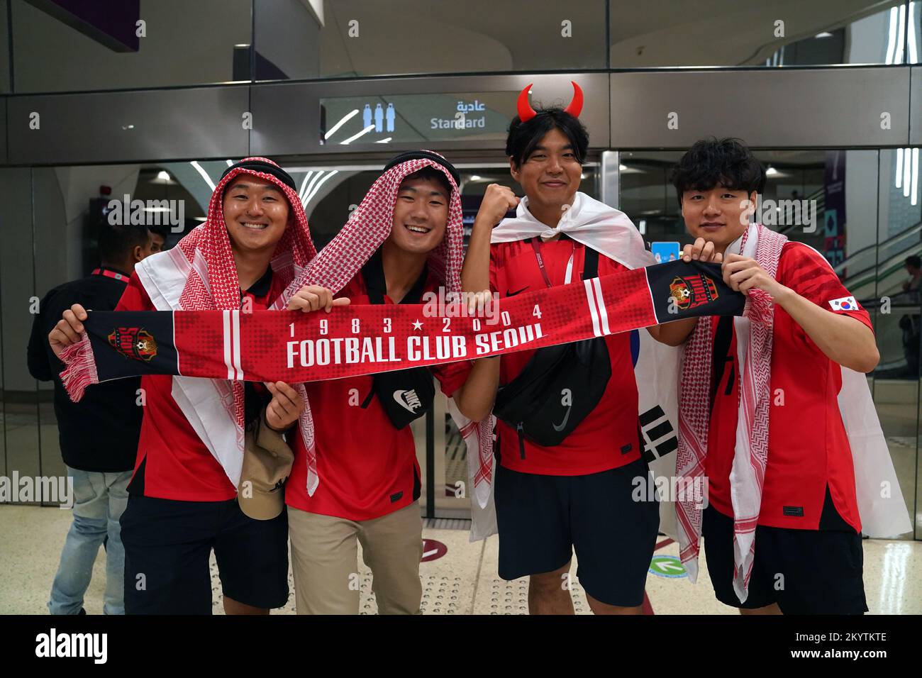 South Korea fans ahead of the FIFA World Cup Group H match at the ...