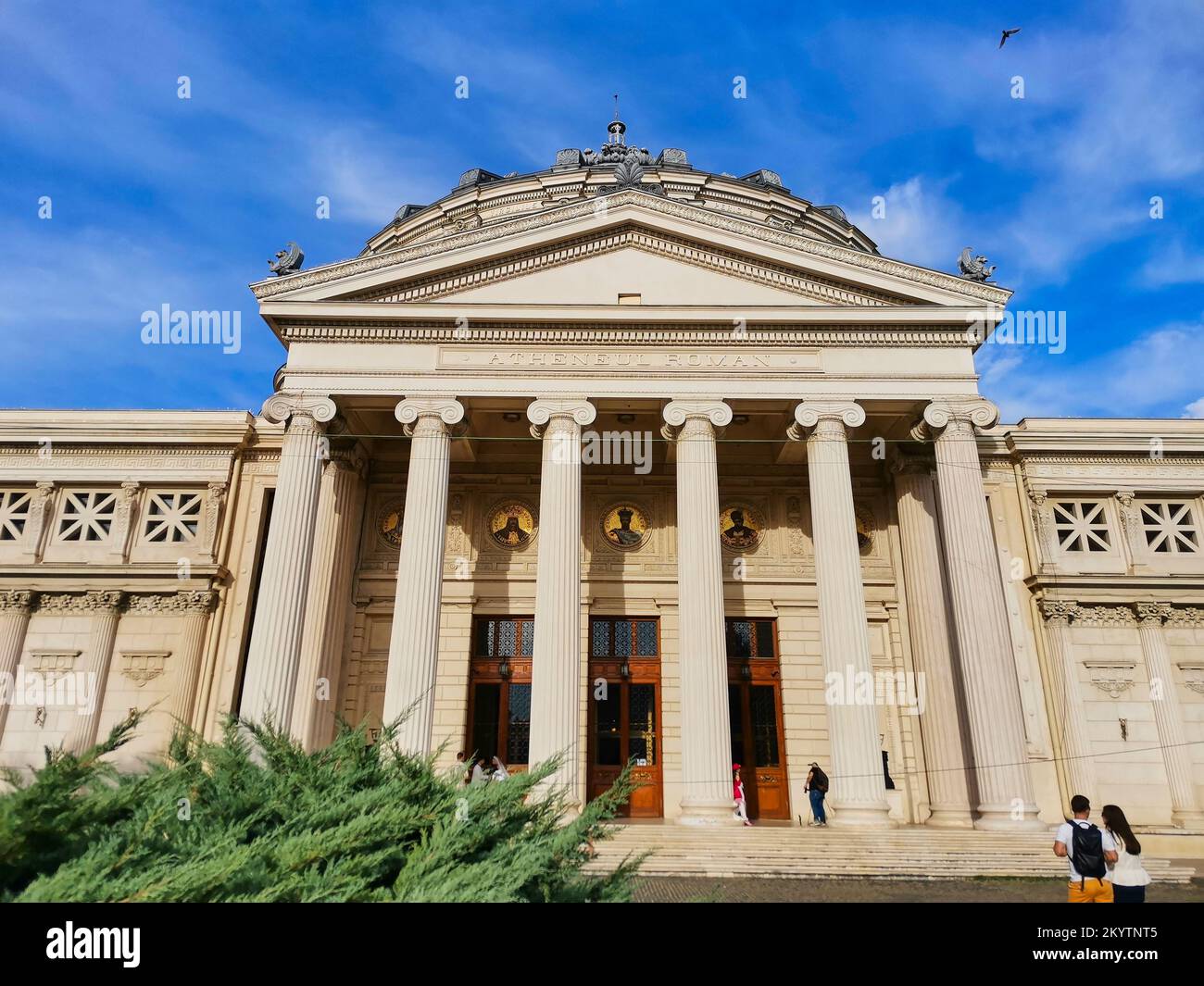 The Romanian Athenaeum, a concert hall in the center of Bucharest ...