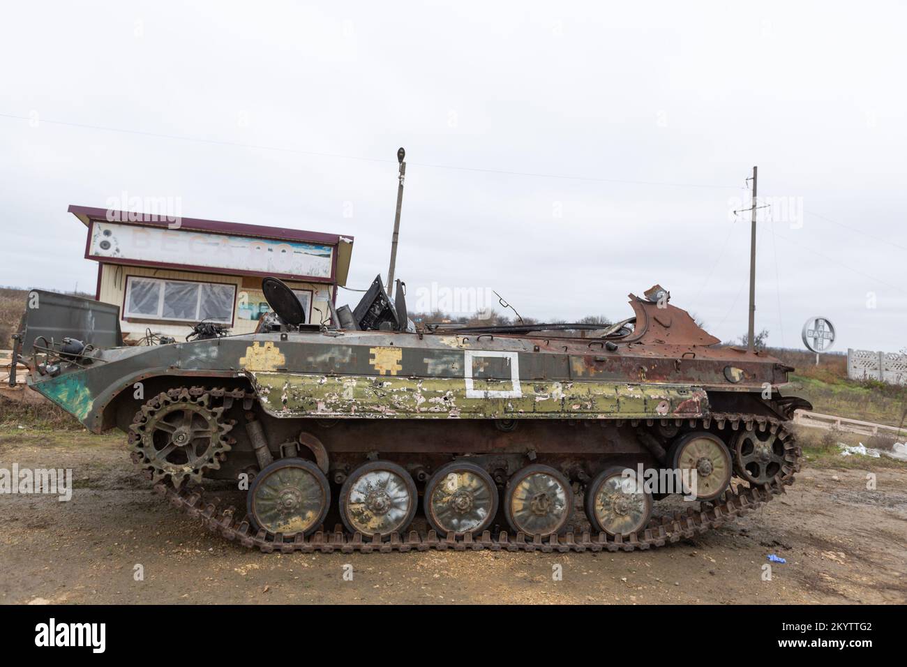 Kherson, Ukraine. 01st Dec, 2022. A destroyed armored personnel carrier ...