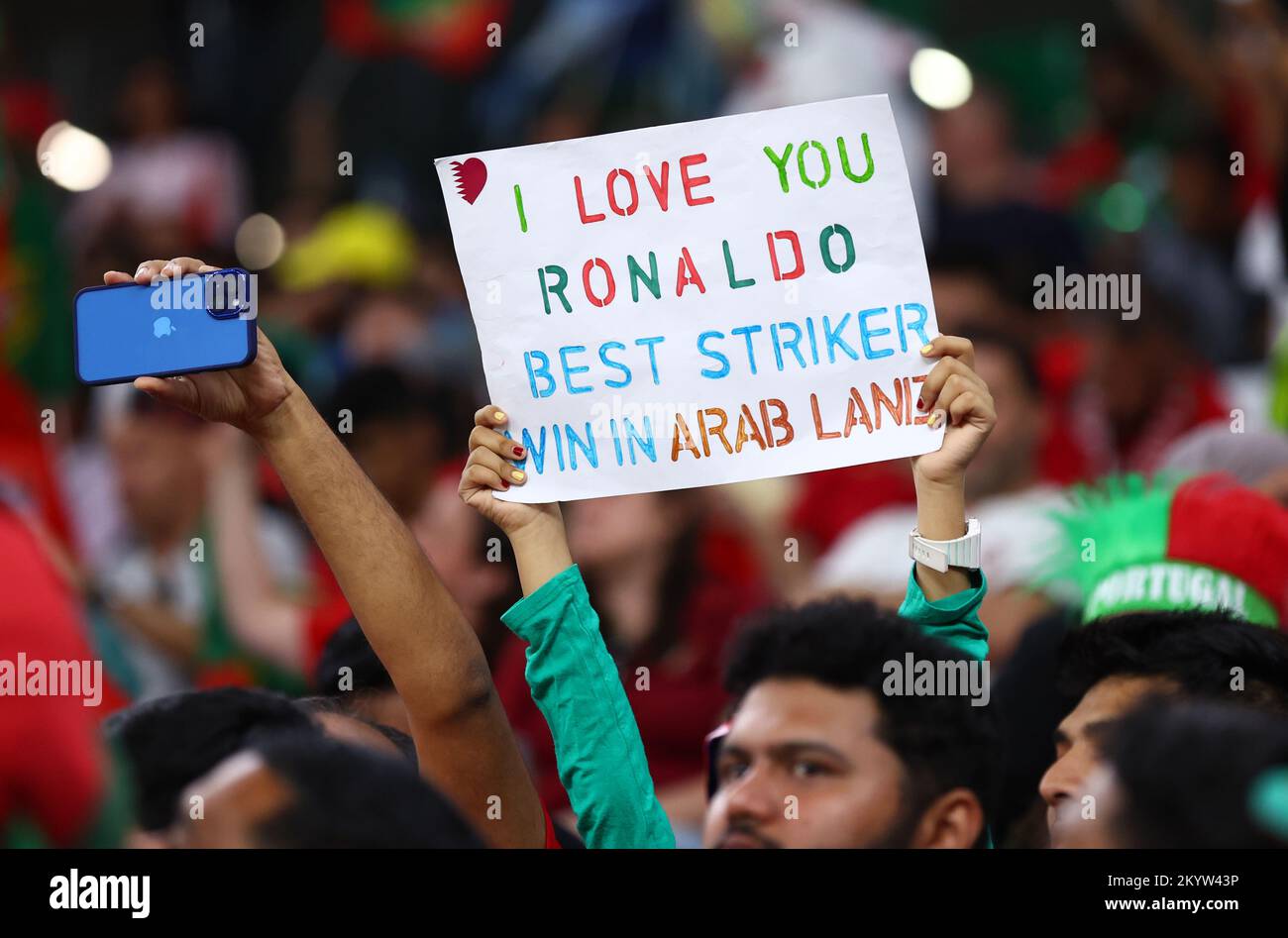 Qatar 2022 banner hi-res stock photography and images - Alamy