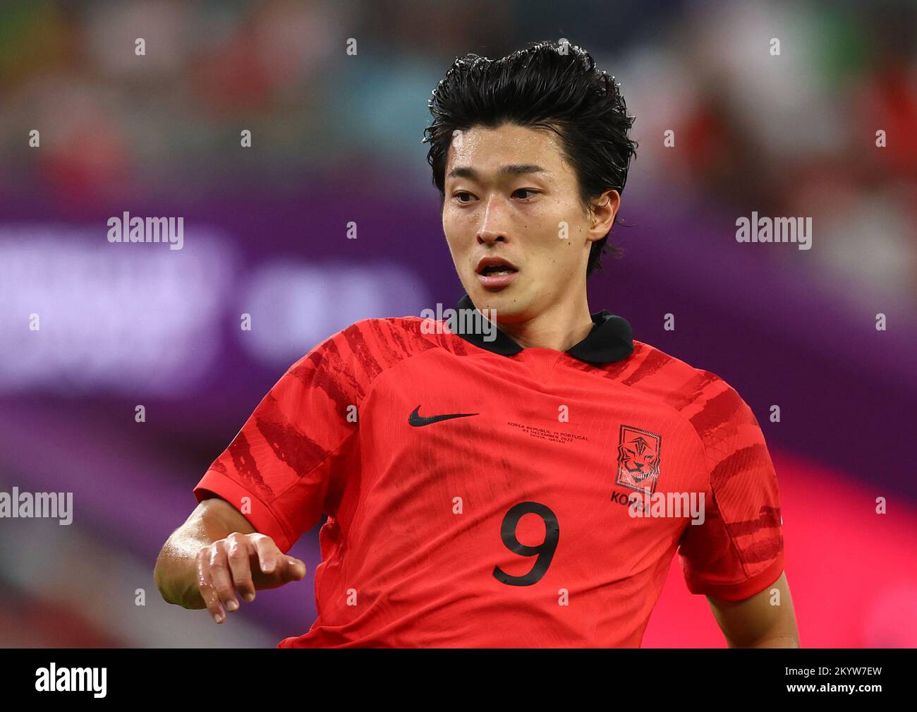 Ar Rayyan, Qatar, 2nd December 2022. Guesung Cho of Korea during the ...