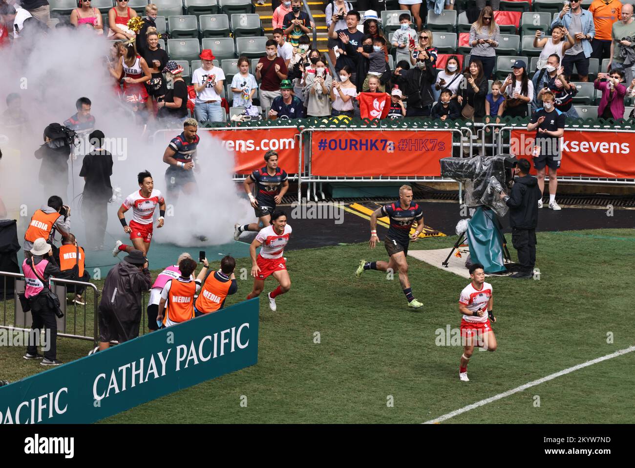 ***FOR NON-COMMERCIAL USE ONLY*** Japan (white) and Hong Kong players ...