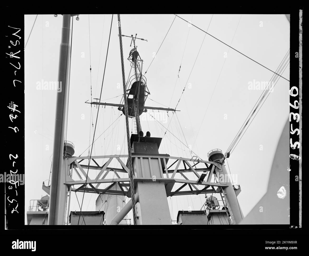 AD-21 Markab , Ships, Naval Vessels, Boats, Naval History, Navy Stock ...