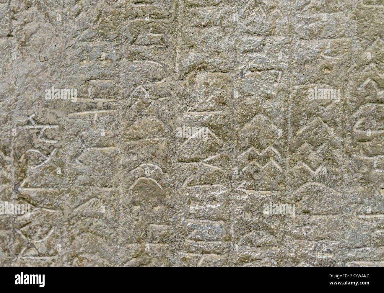 Inscription on Stella of Bilge Kagan. Mongolia, Kosho- tsaidam valley ...