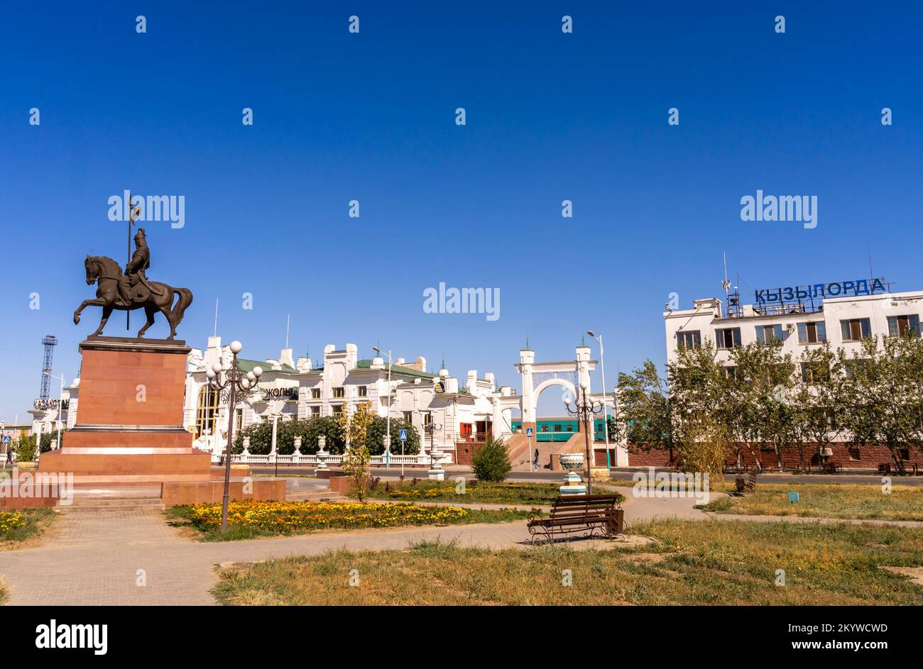 Koblandy batir hi-res stock photography and images - Alamy