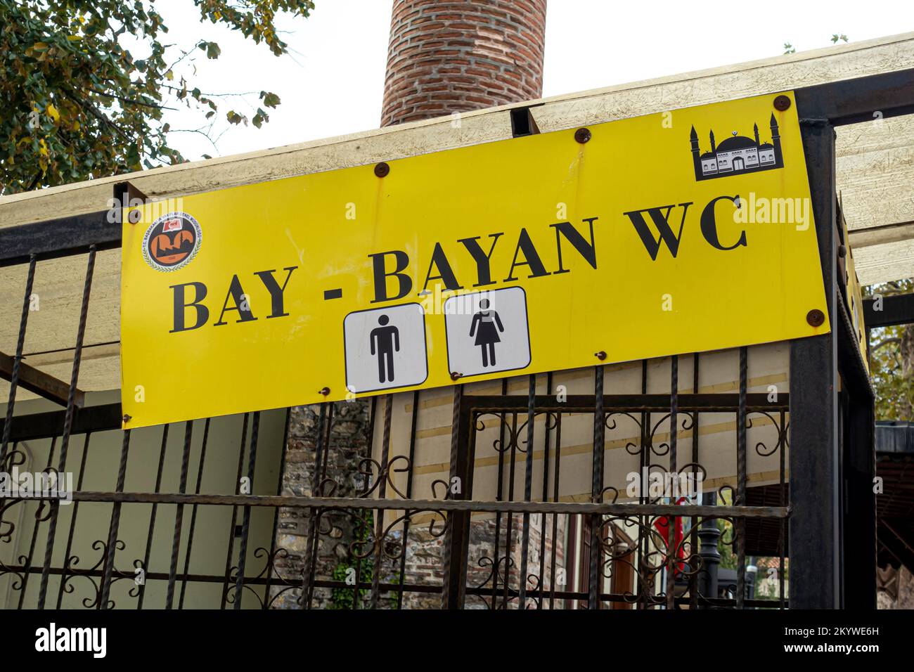 WC sign Turkey. Men women Toilet sign Turkish mosque. Bathrooms for men ...